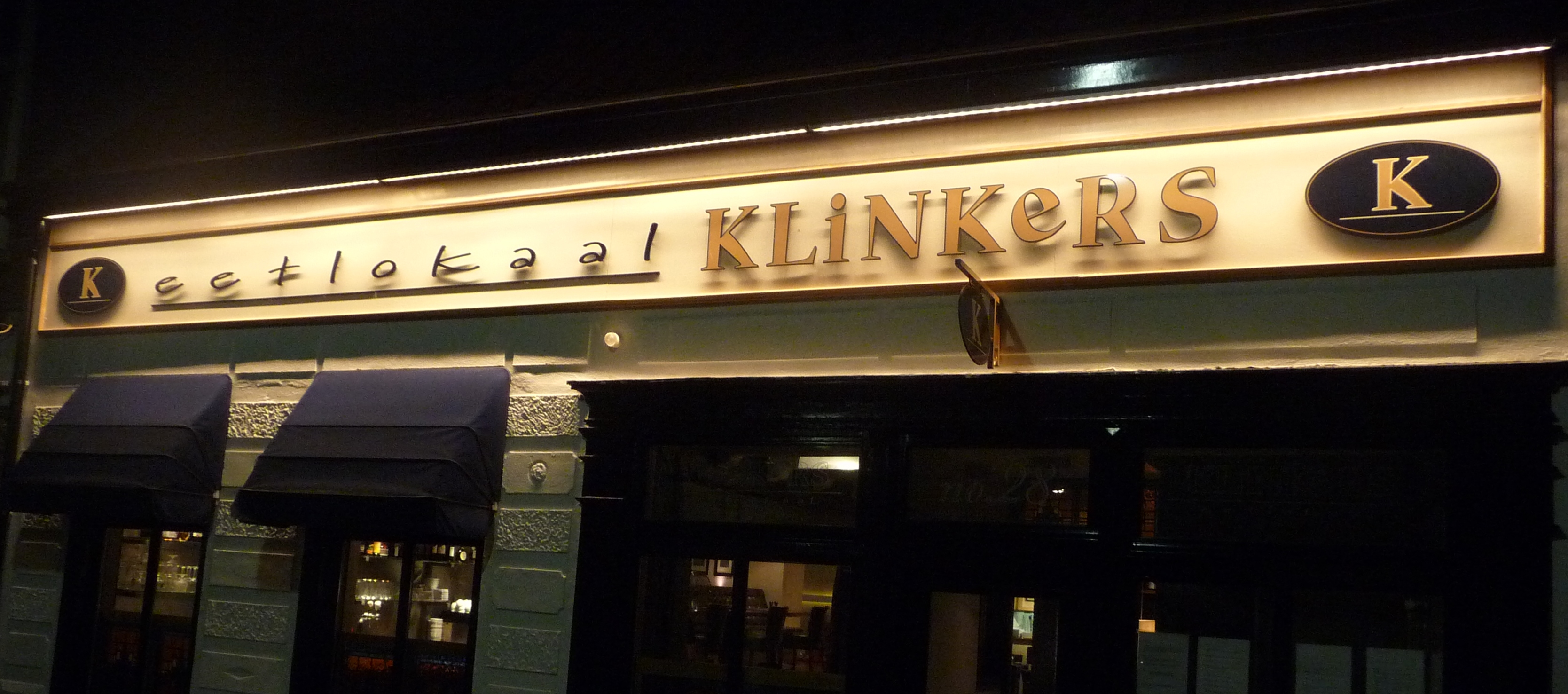 Eetlokaal Klinkers in Oosterhout - Eet.nu