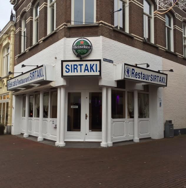 Sirtaki in Oss - Eet.nu