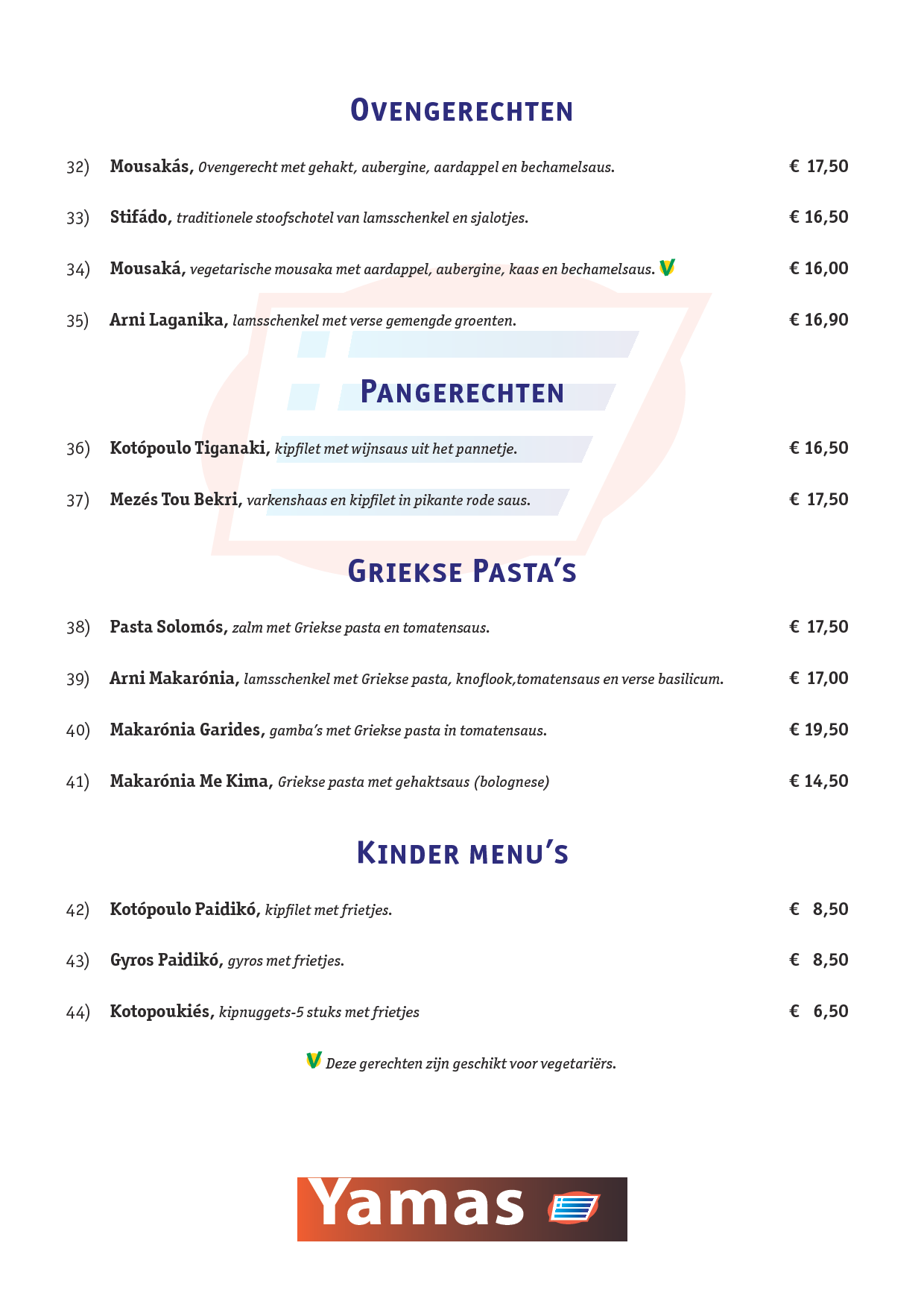 Menu - Yamas, Almere - Eet.nu
