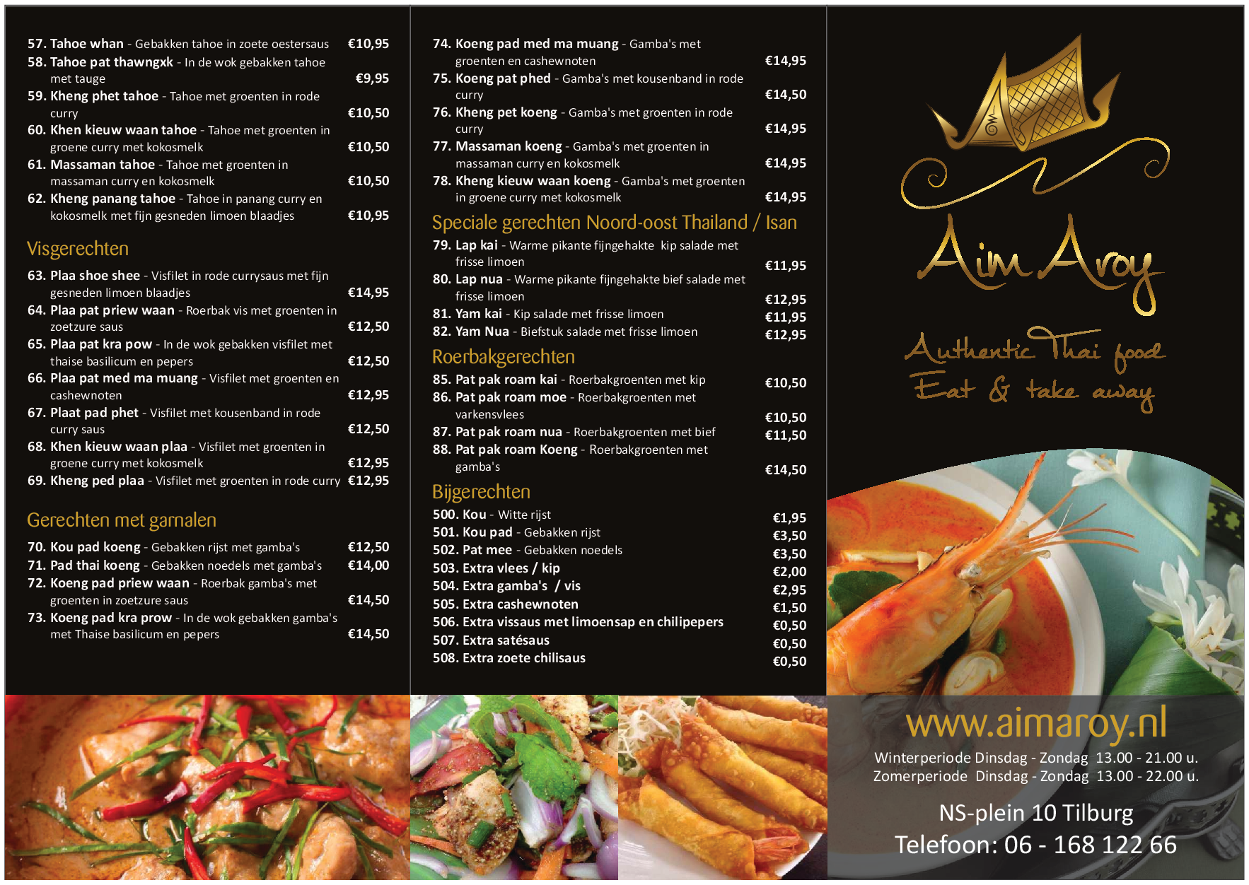 Menu kaart Aim Aroy - Aim Aroy, Tilburg - Eet.nu