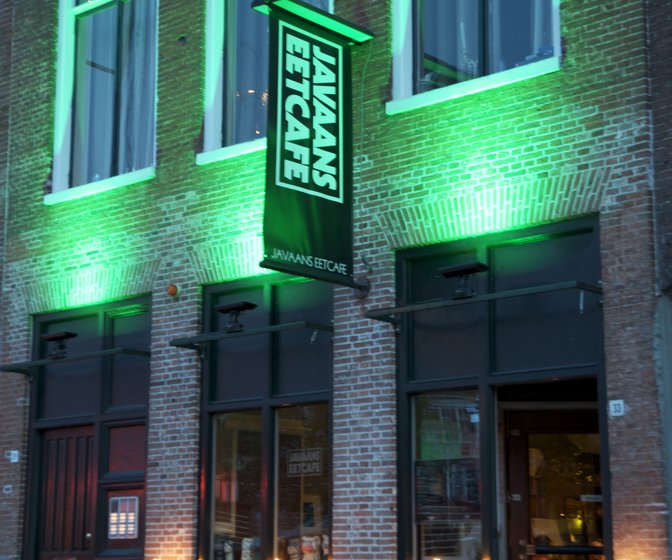 (Verhuisd) Javaans Eetcafé in Groningen - Eet.nu