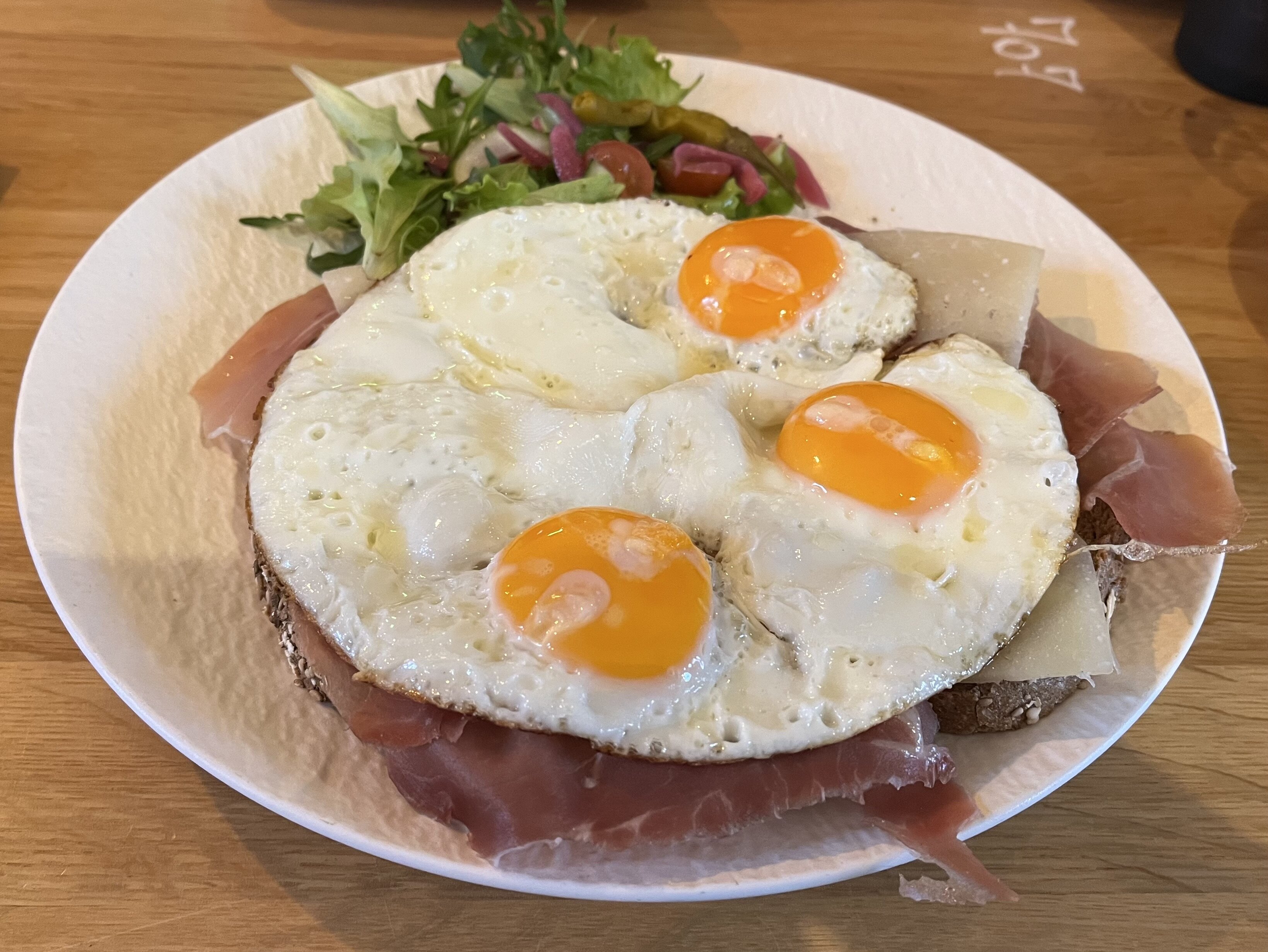 Beum in Dorst - Eet.nu