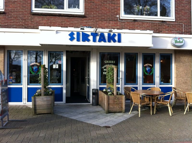 Sirtaki in Nijverdal - Eet.nu