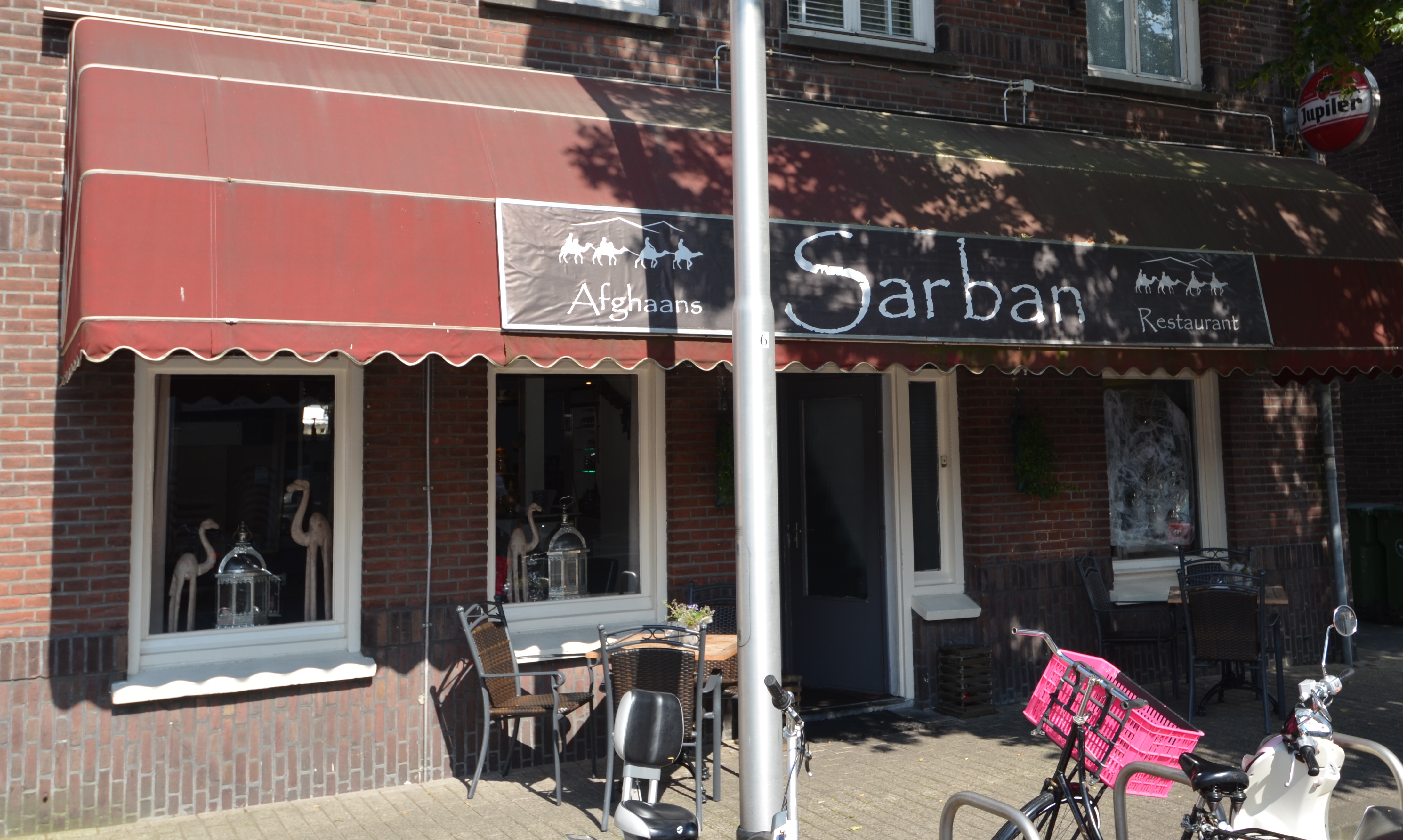 Sarban in Tilburg - Eet.nu