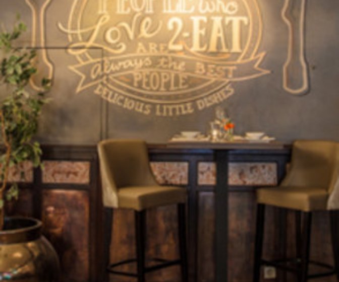 2Eat in Roosendaal - Eet.nu