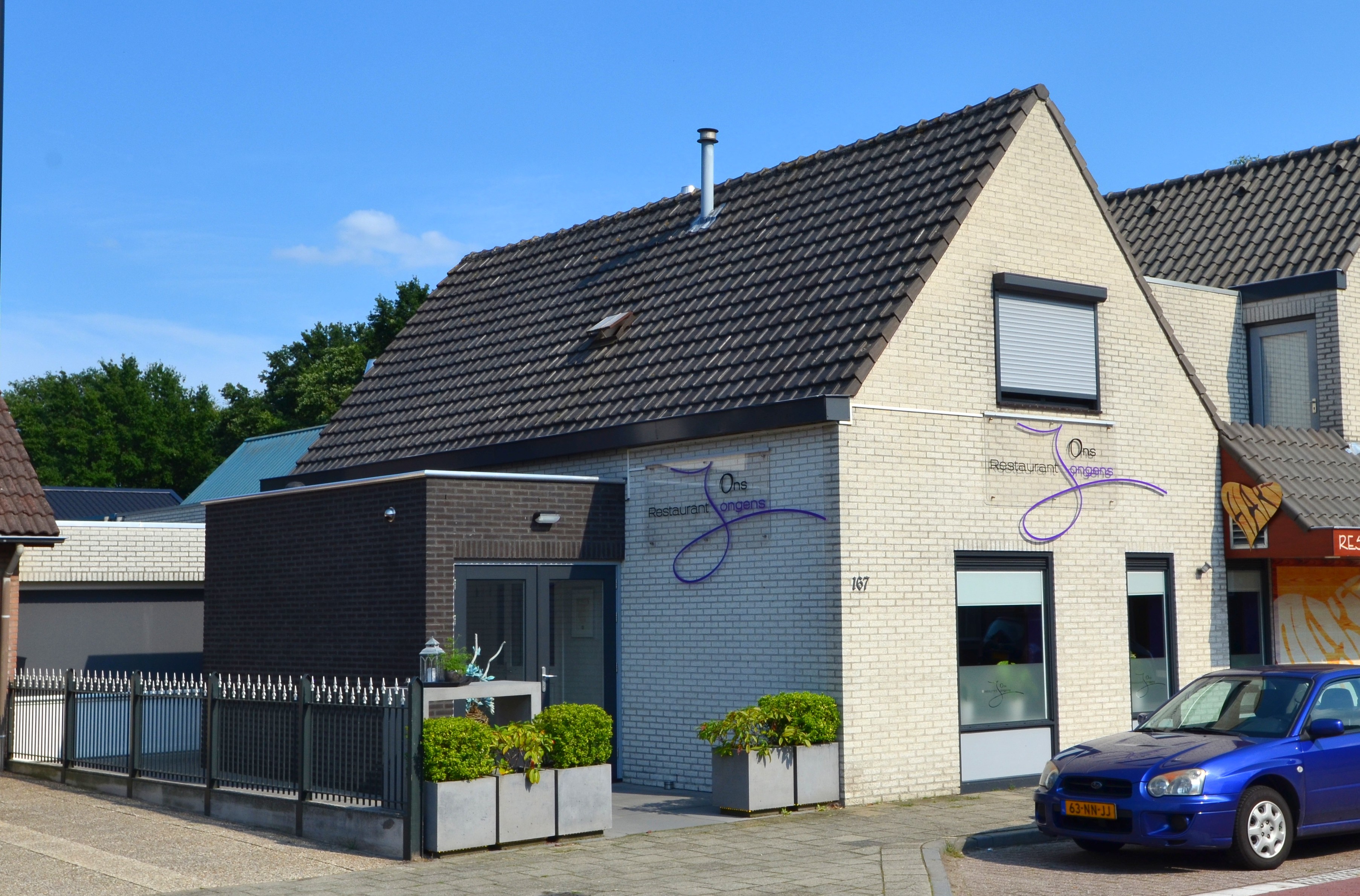 Ons Jongens in Someren - Eet.nu