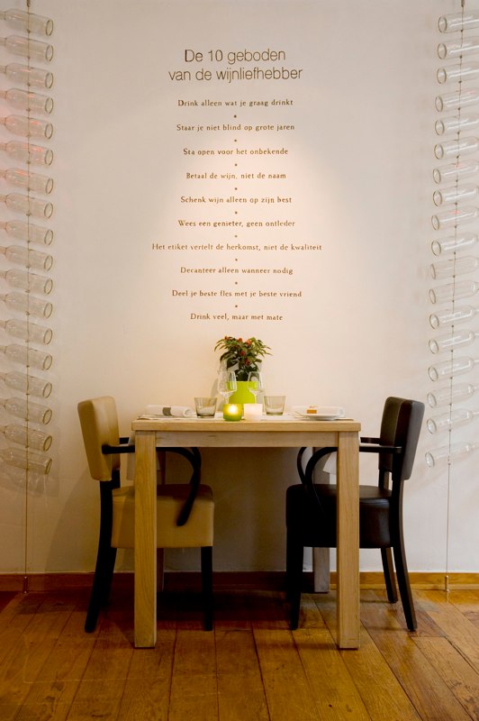 De Lindeboom New Style in Beek - Eet.nu