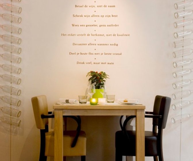 De Lindeboom New Style in Beek - Eet.nu