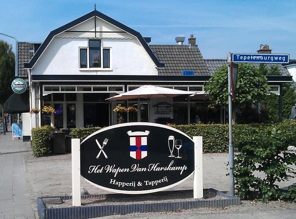 (Gesloten) Het Wapen van Harskamp in Harskamp - Eet.nu