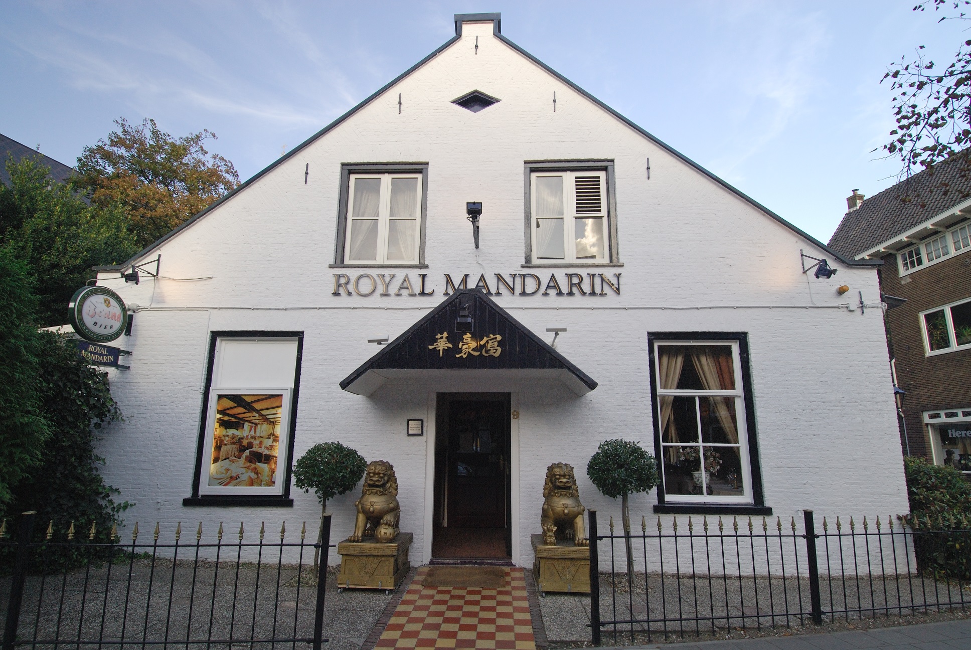 Royal Mandarin in Hilversum - Eet.nu