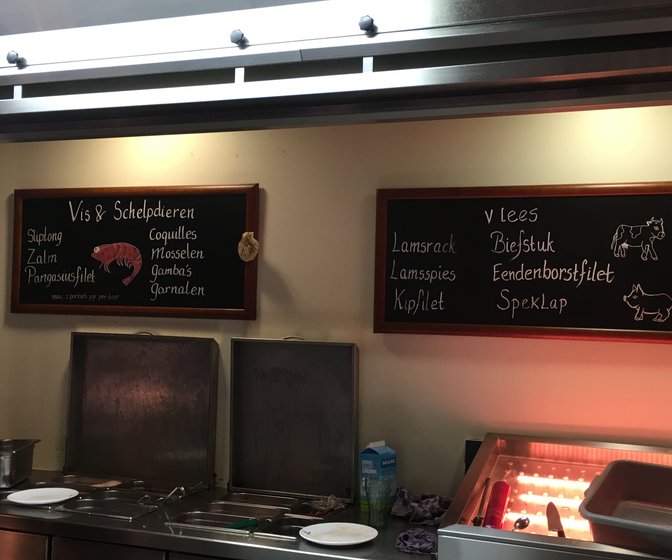 Wereldkeuken Triavium in Nijmegen - Eet.nu