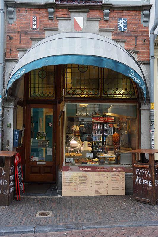 Sirtaki in Utrecht - Eet.nu