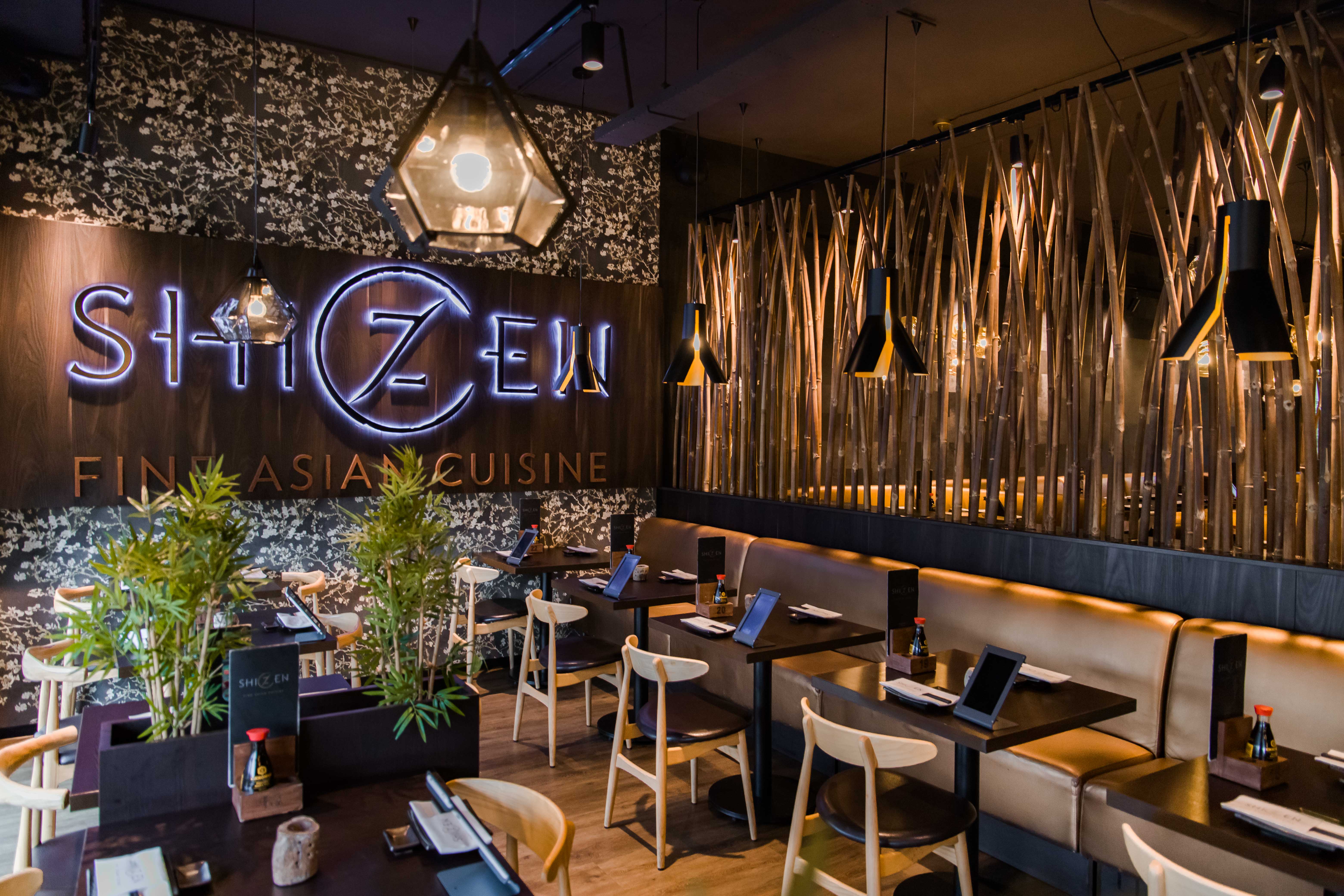 Shizen in Den Bosch - Eet.nu