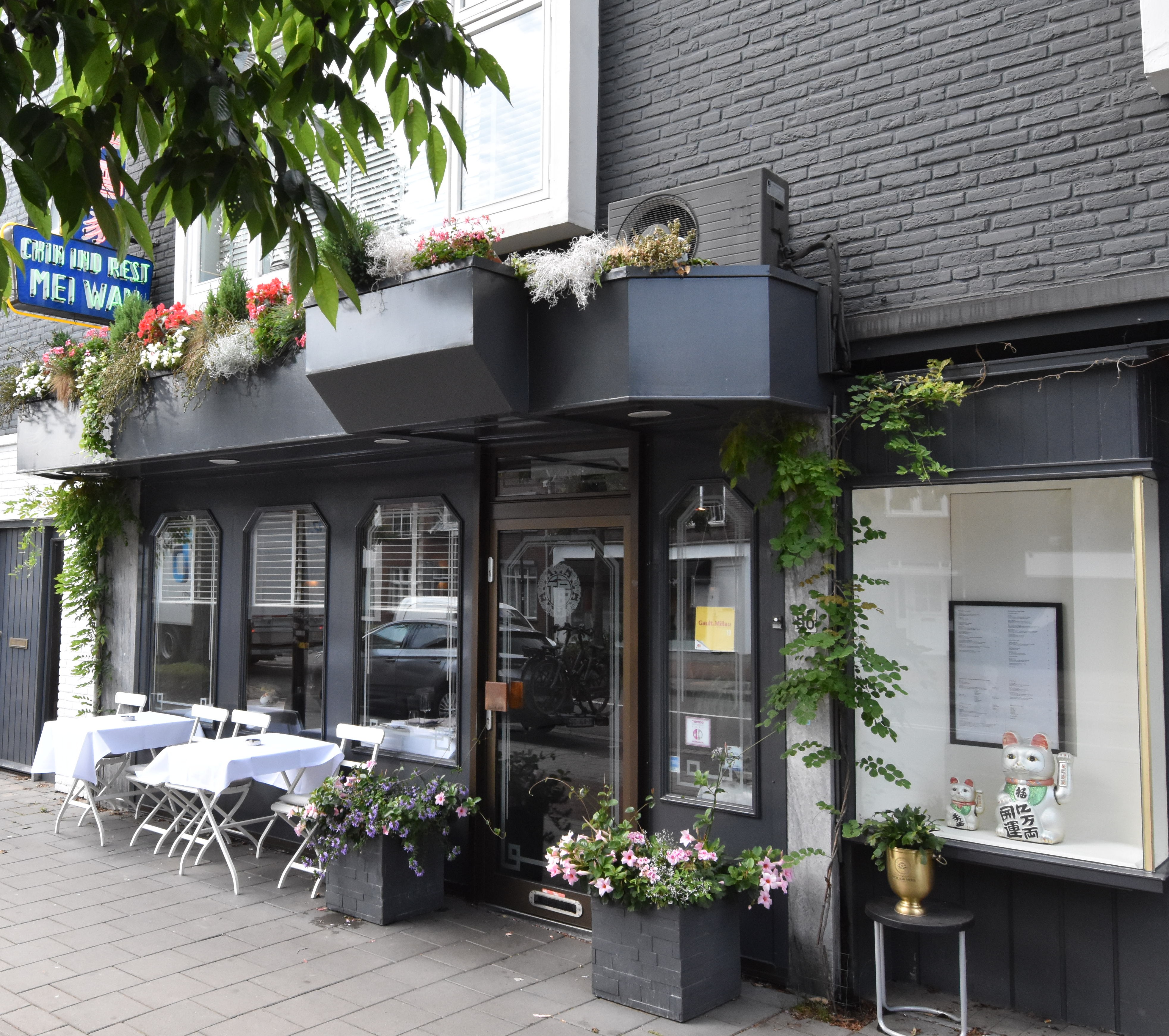 Mei Wah in Eindhoven - Eet.nu